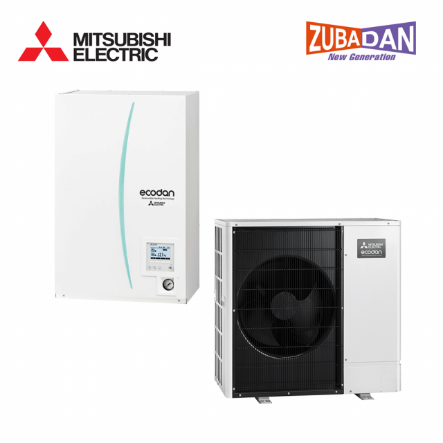 Pompe de caldura aer-apa Mitsubishi Electric | Pompa de caldura Zubadan