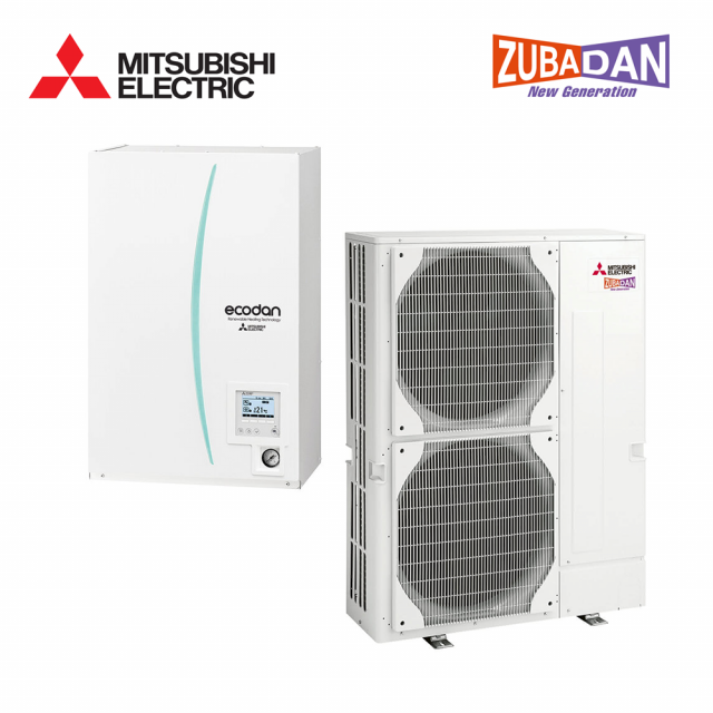 Pompe de caldura aer-apa Mitsubishi Electric | Pompa de caldura Zubadan